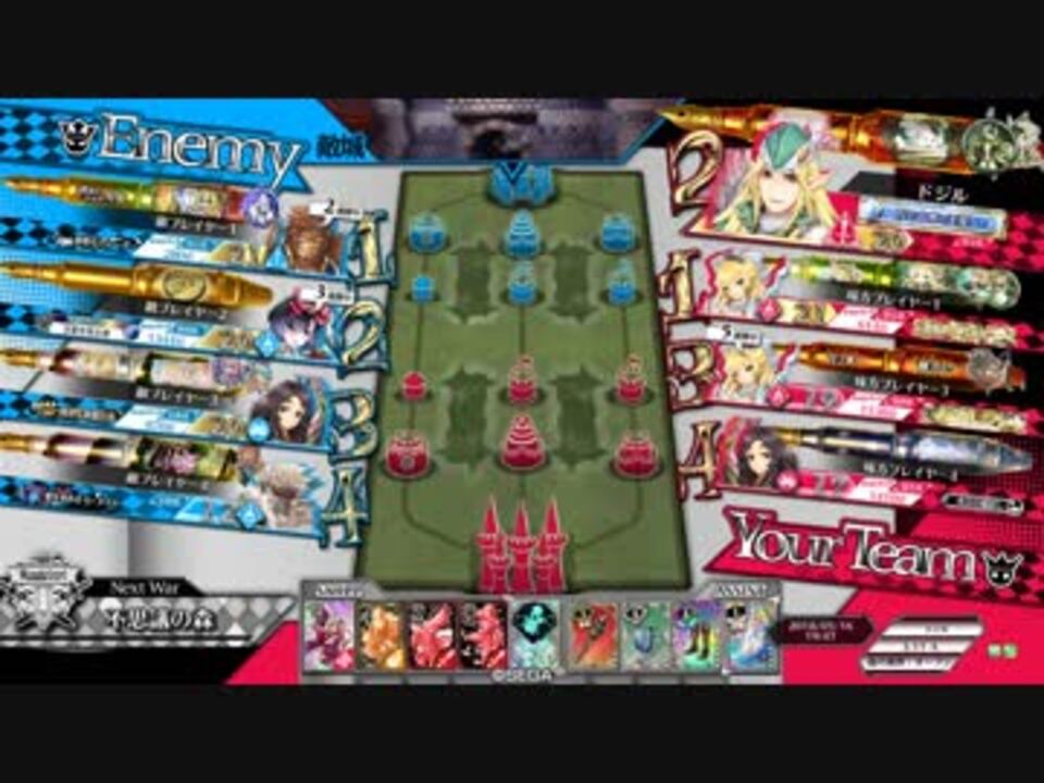 半端物が行くwlw 《ロビン CR20》 - ニコニコ