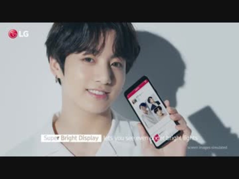 防弾少年団(BTS) CM @ LG G7 - ニコニコ動画