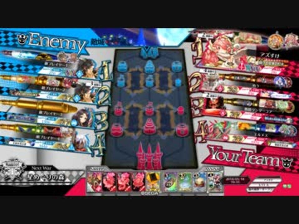 【WLW】帰ってもいいよ！ ｡оО(｡´•ㅅ•｡)Оо。うむ…4【CR00底辺ミクおじ】 - ニコニコ動画