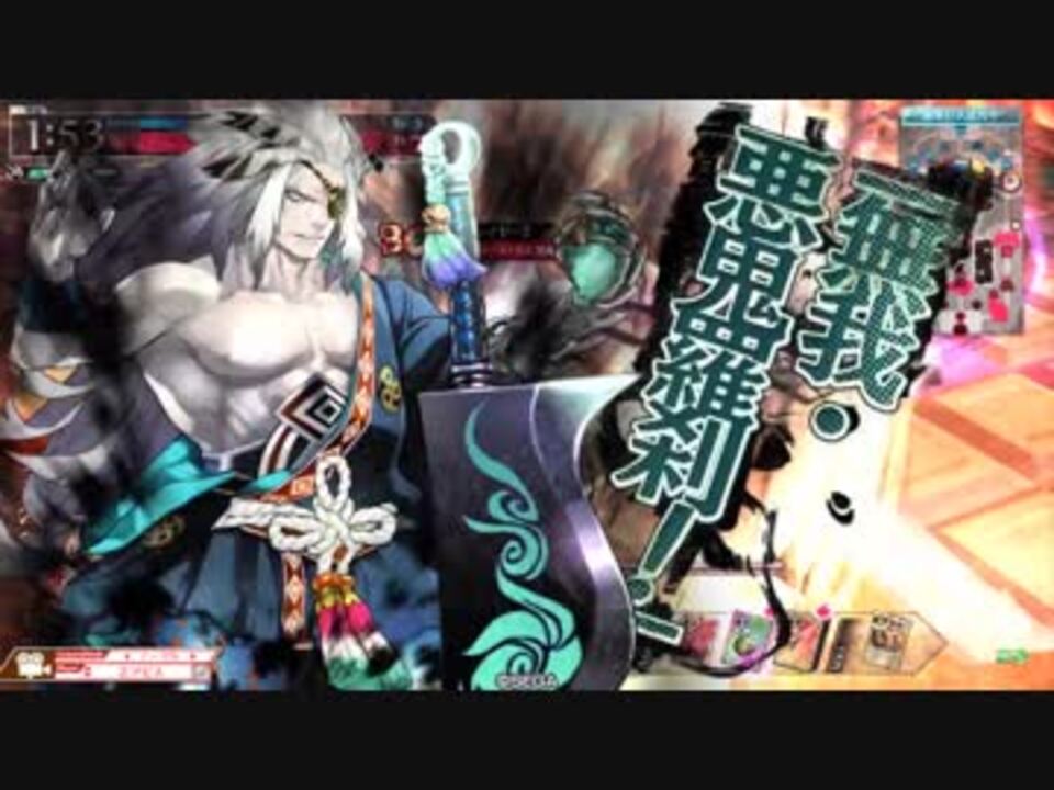 【wlw】CR20試練突破記念闇吉備津【TR27/銅筆】 - ニコニコ動画