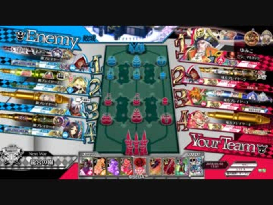 WLW EX02 インファイターフック 対リンちゃん戦 - ニコニコ動画