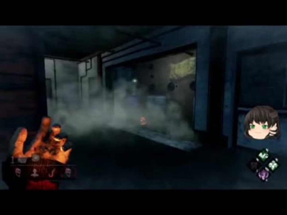 【PS4】迫真悪夢部生存者寝落ちの裏技.mp1【DbD】 - ニコニコ動画