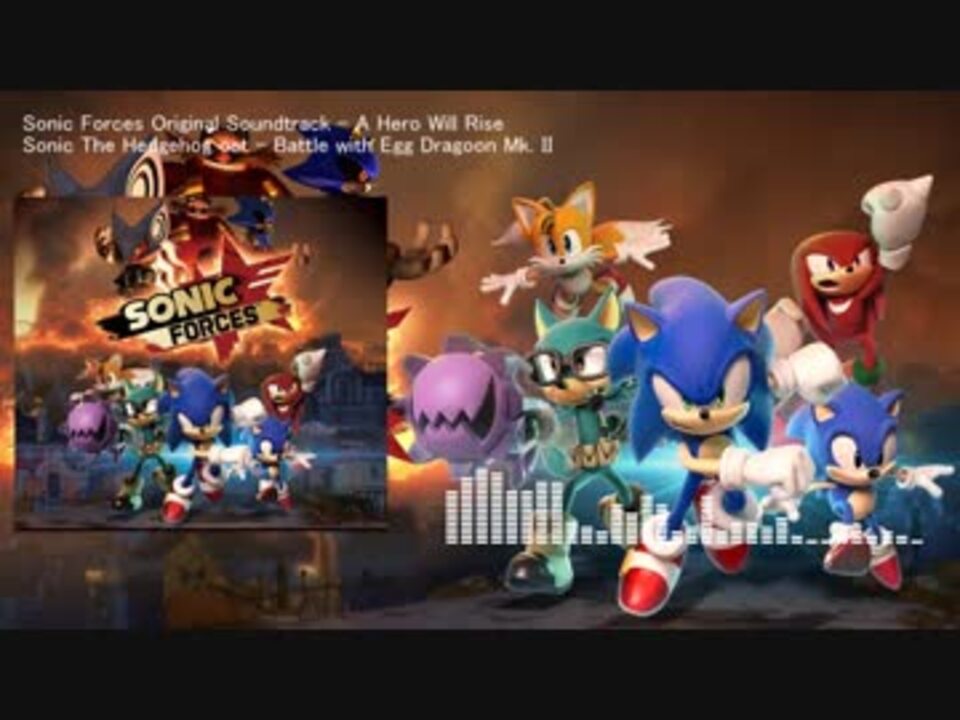 Sonic The Hedgehog ost - Battle with Egg Dragoon Mk. II - ニコニコ動画