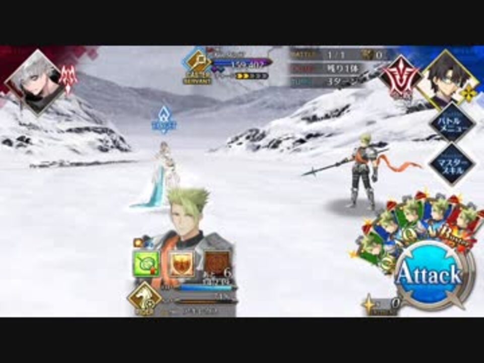 Fategrand Orderを実況プレイ アナスタシア編part44 おまけ ニコニコ動画