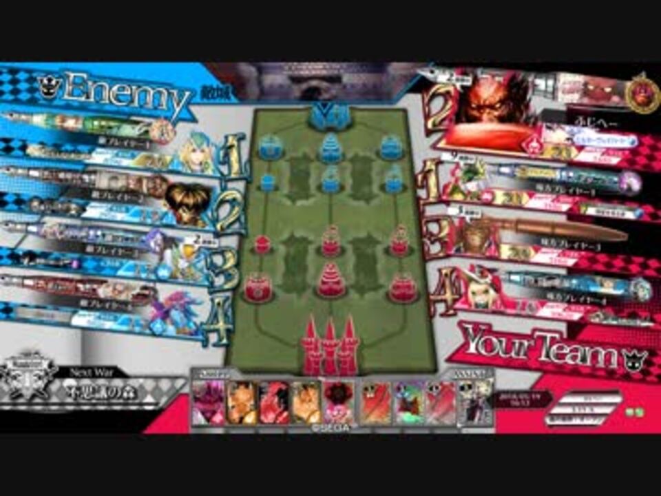 【wlw】黒い温羅 対メロウ【銀筆CR21】 - ニコニコ動画