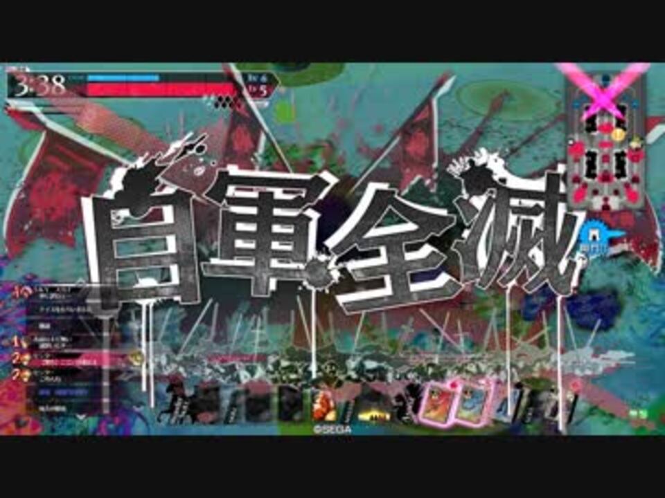 [WLW]ヴァイスEX目指してpart12_視界外からびっくり[CR25] - ニコニコ動画