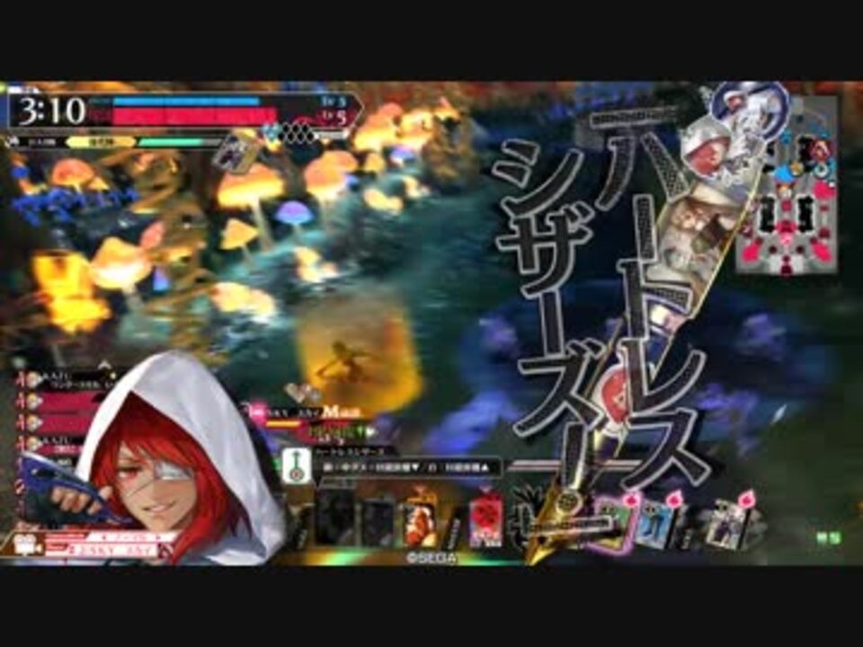 [WLW]ヴァイスEX目指してpart13_端シザース[CR26] - ニコニコ動画