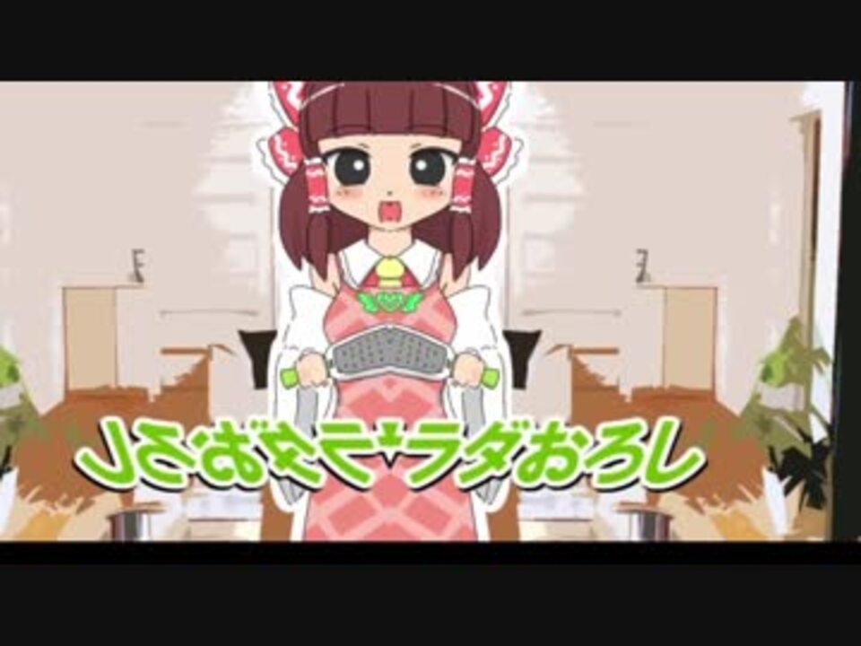 Rurima Reflection - ニコニコ動画