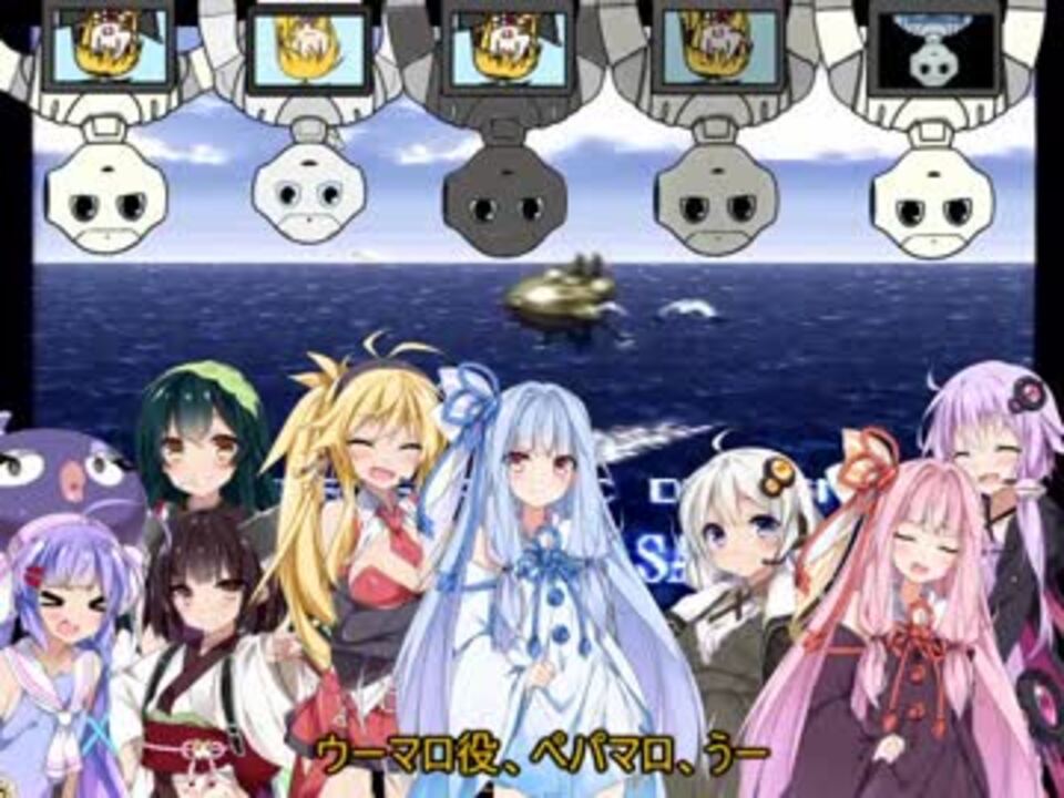 【FINALFANTASYⅥ】8人と数台が創る物語 PartFINAL【VOICEROID実況】 - ニコニコ動画