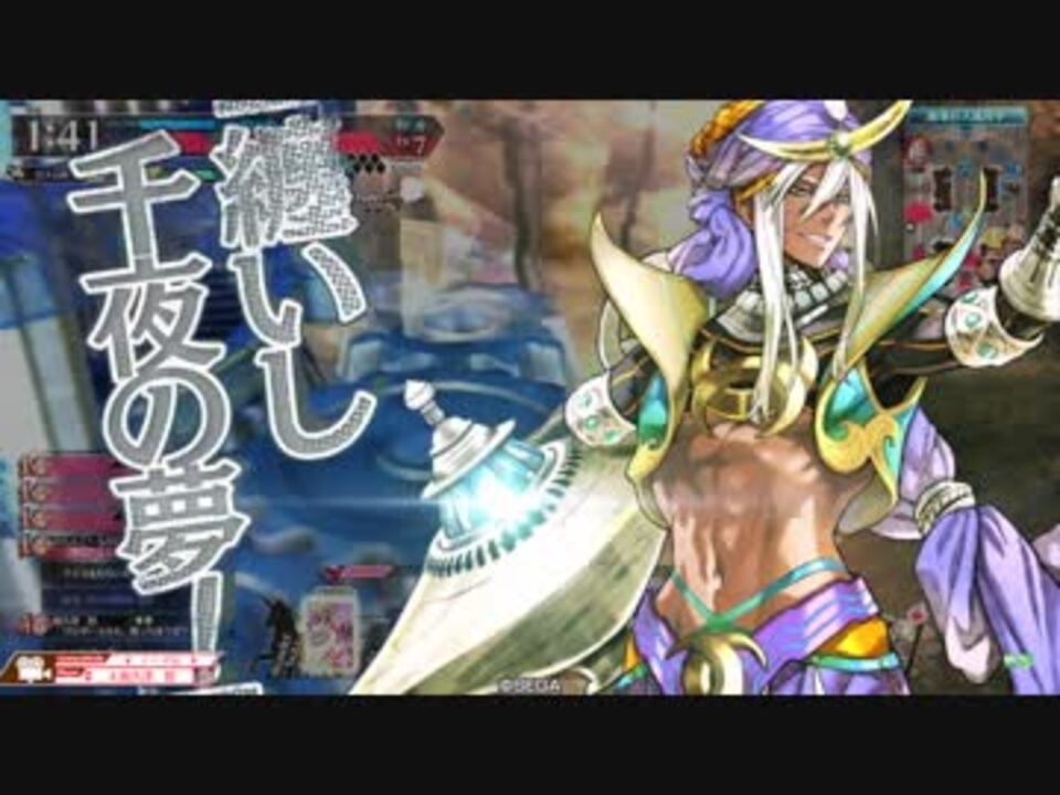 【wlw】わくともわんだー その5【CR26】 - ニコニコ動画