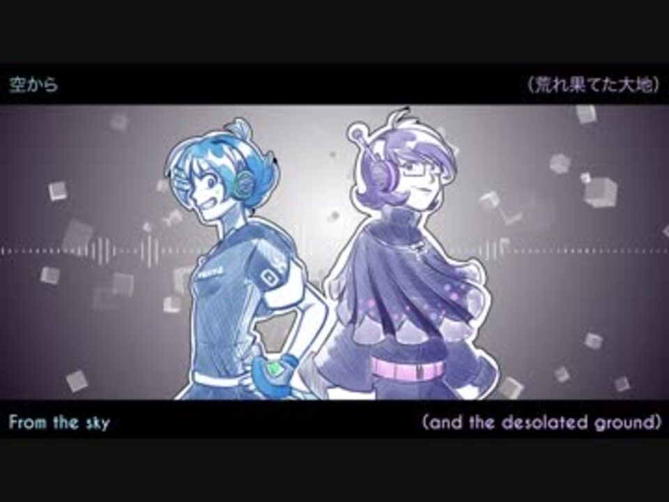 【UTAUカバー曲】Into Starlight【気球音アイコ ＆ 気球音アキコ】 - ニコニコ動画