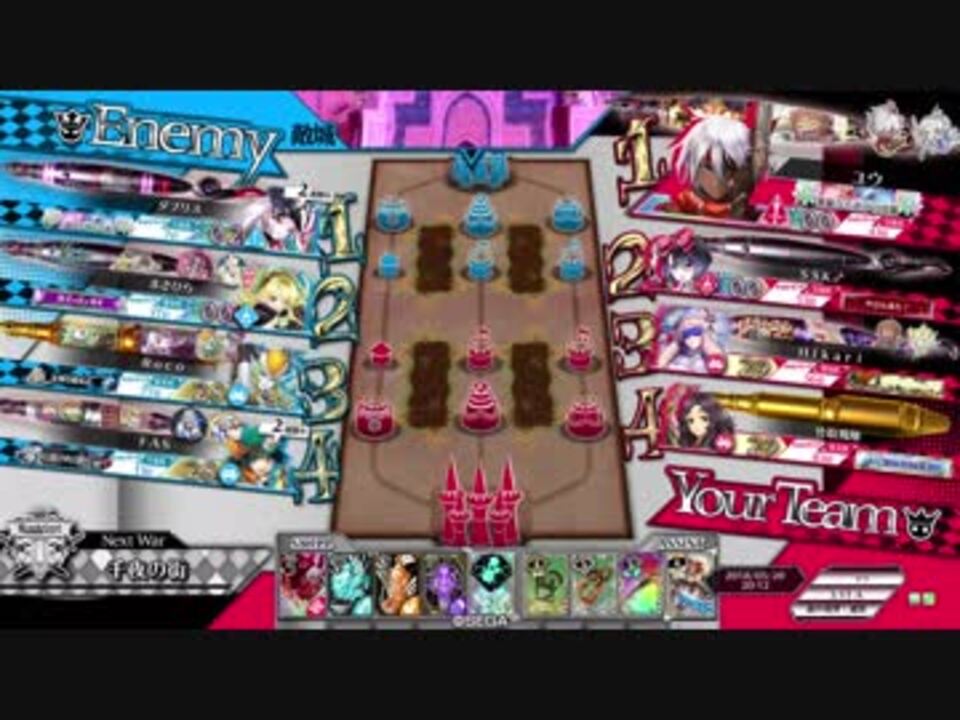 意気投合のwlw part47【アナピ EX00】 - ニコニコ動画