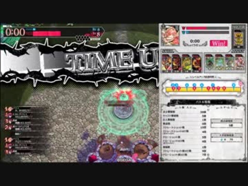 【ミクサ／EX01】ありのままミクサちゃん Part.41☆☆☆ 【wlw】 - ニコニコ動画