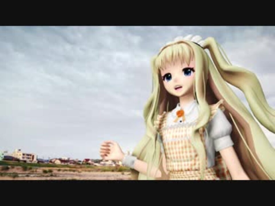 【MMD】超簡単！5分で一曲分のリップシンク作成！「Hitogata」- 渡良瀬橋 - ニコニコ動画