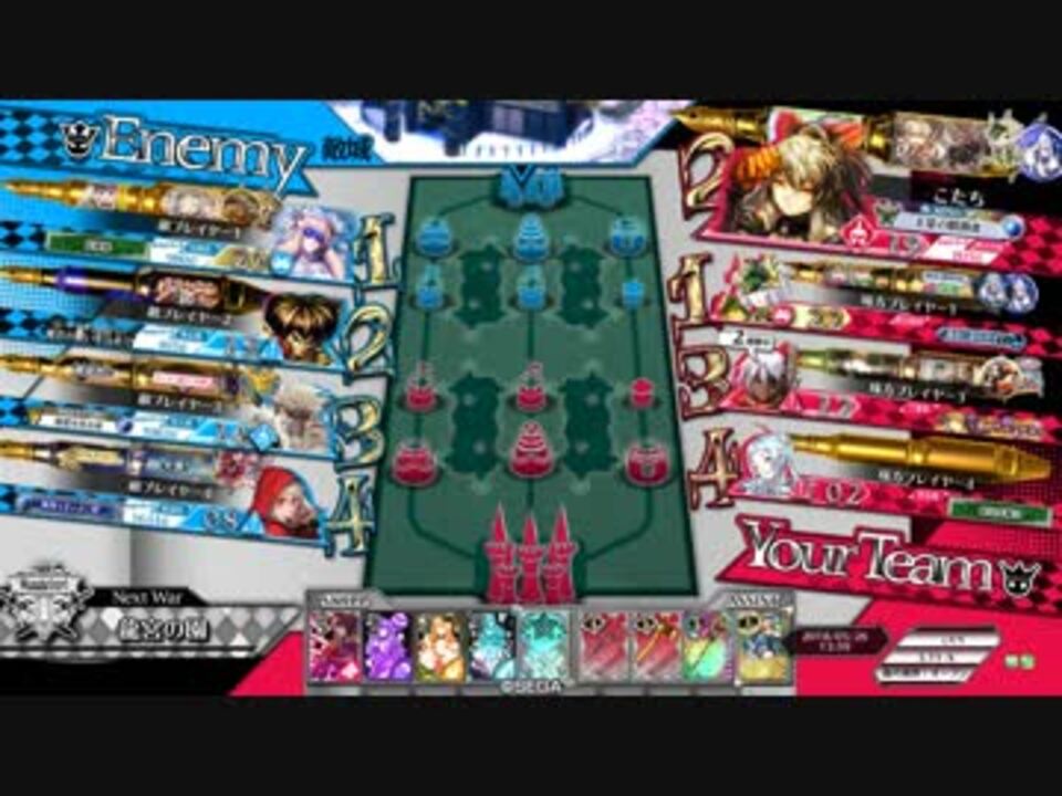 使われプレーヤーのwlw【シャドウ・アリスCR19】33 - ニコニコ動画