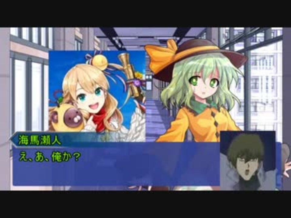 【シノビガミ】ふたくちテロリズム：前編 ニコニコ動画