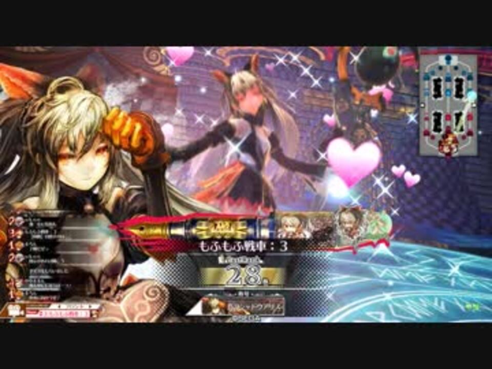 【CR28】やったにゃ。投稿者：変態猫シャリス その156【wlw】 - ニコニコ動画