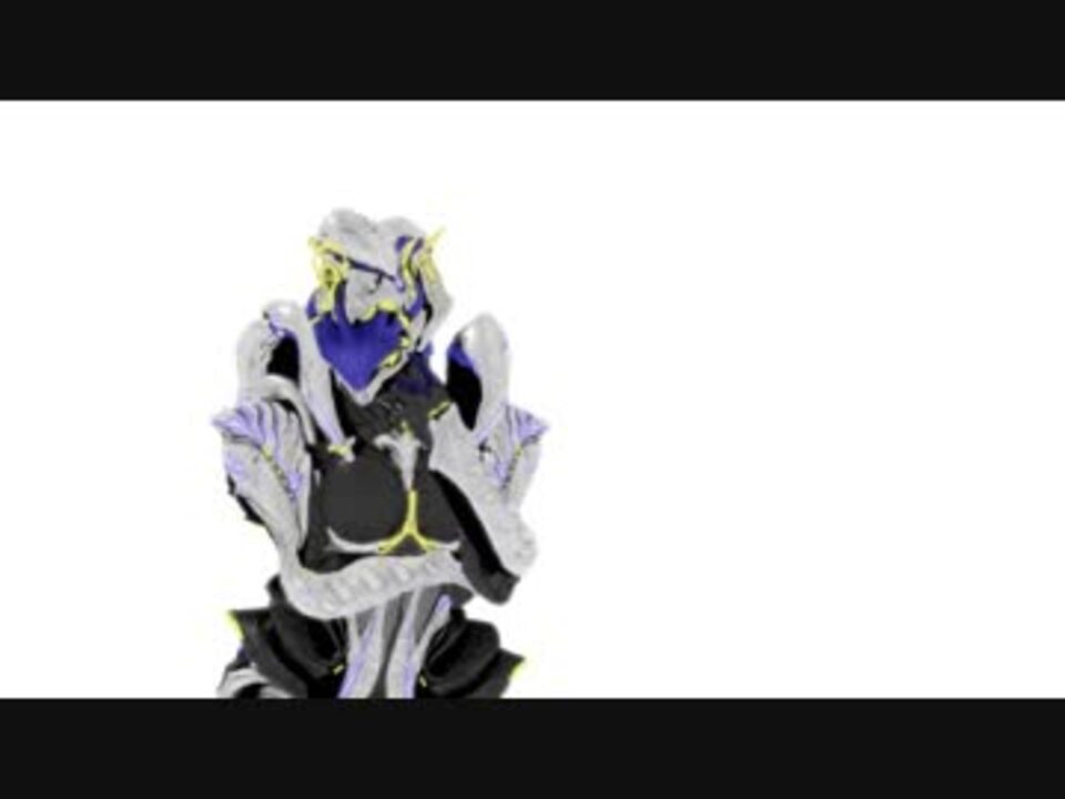 【WARFRAME MMD】世界で一番☆お姫様♪ - ニコニコ動画