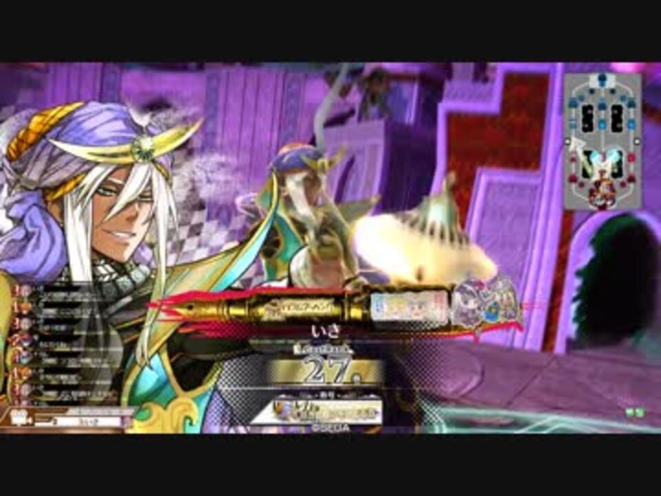 【WLW】欲深くいくイシスジーン ＃1【CR27】 - ニコニコ動画