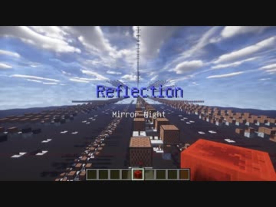 【Minecraft】音ブロックでReflection(Mirror Night)【Deemo】 - ニコニコ動画