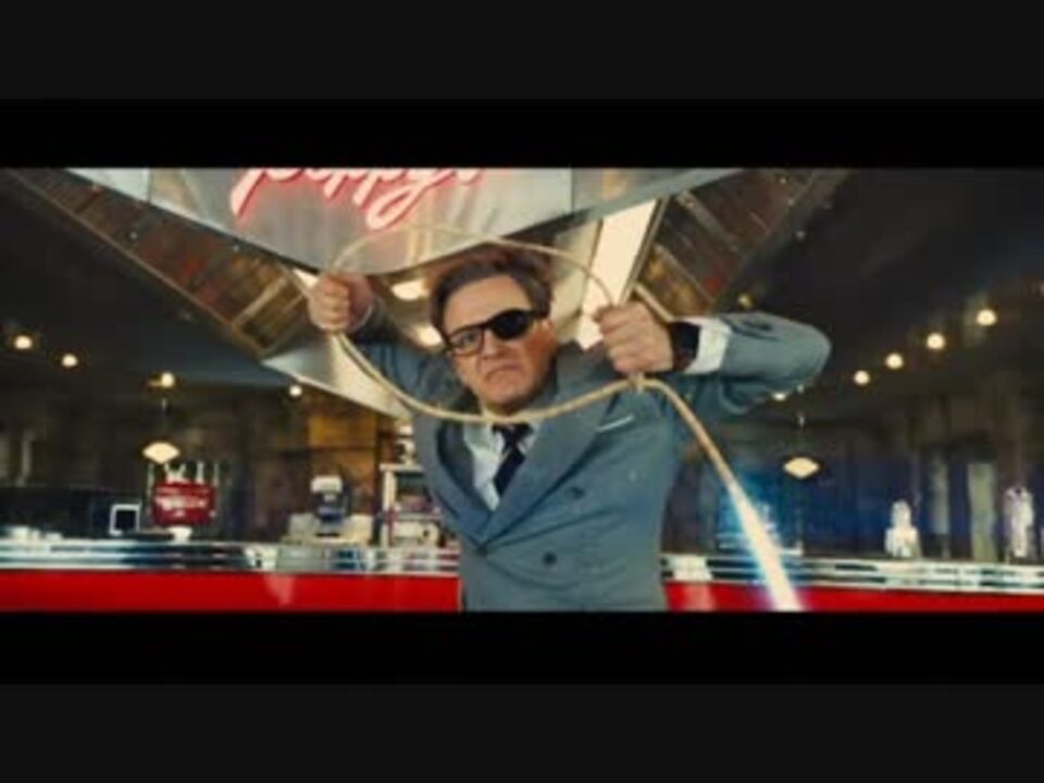 Kingsman The Golden Circle - Whiskey end Fight Scene - ニコニコ動画