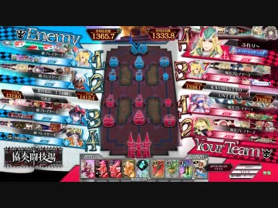 【wlw】ロビンでも頑張る！！協奏【EX00】 - ニコニコ動画