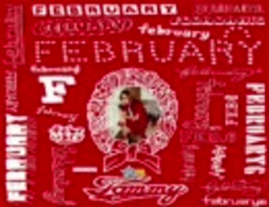 HEY BAD BOY / Tommy february6 - ニコニコ動画