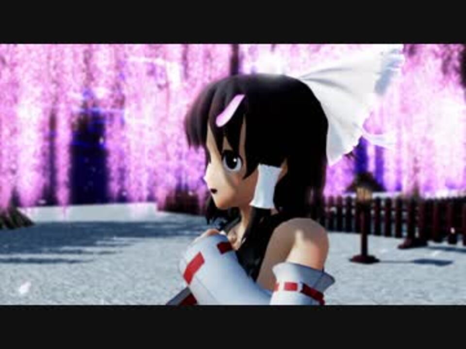 [東方MMD] 「オレンジ」 （ISAO式博麗霊夢） 1080p - ニコニコ動画