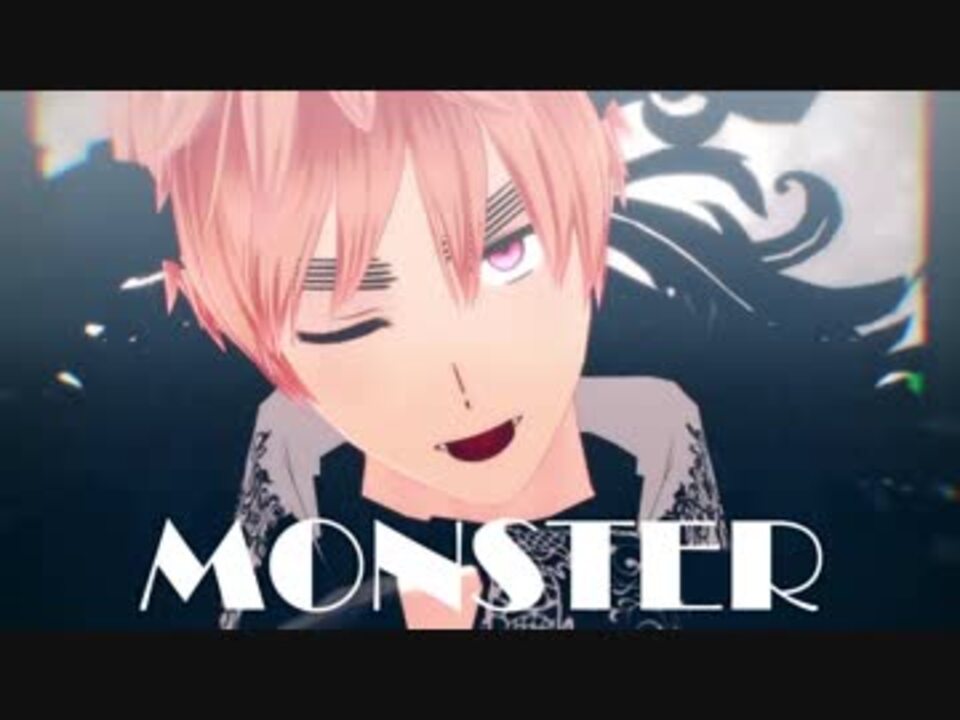 【APヘタリアMMD】魔王英でMONSTER - ニコニコ動画