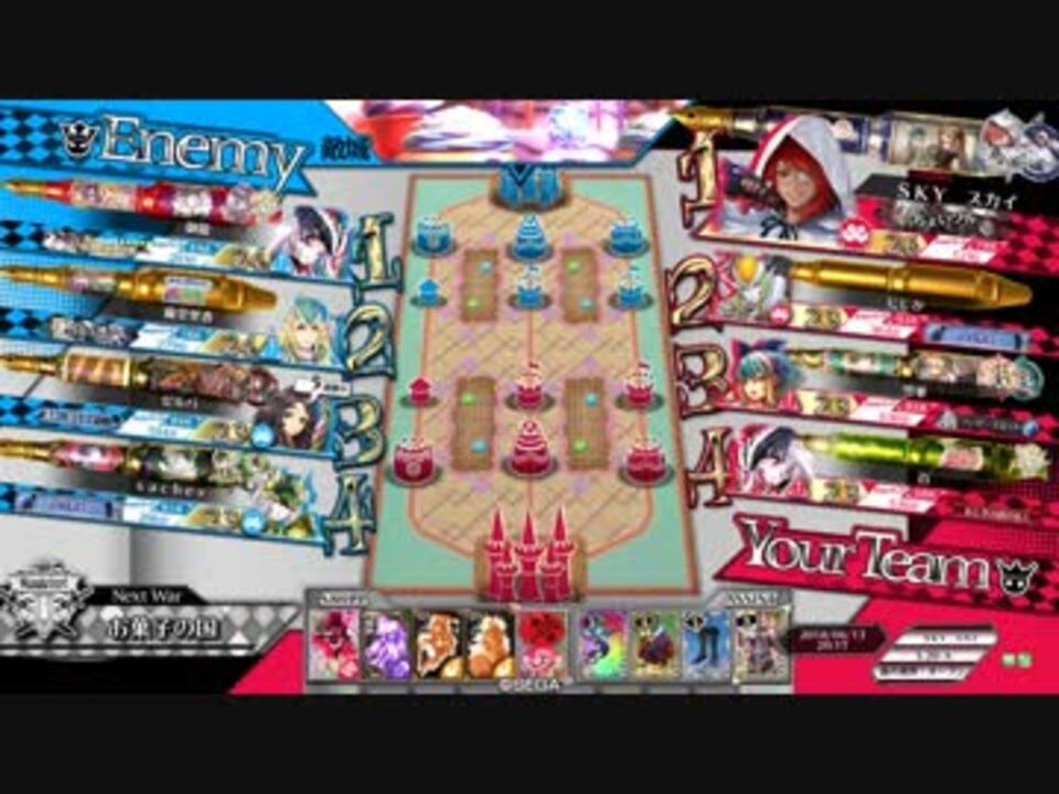 [WLW]ヴァイスEX目指してpart19_S最強タッグ[CR26] - ニコニコ動画