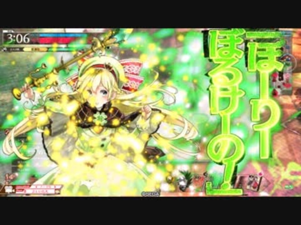 【wlw】初心者リンちゃんが頑張ります1【CR12】 - ニコニコ動画