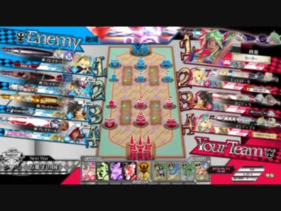 【EX03】味方に背負ってもらうWLW 219組目【シレネッタ】 - ニコニコ動画