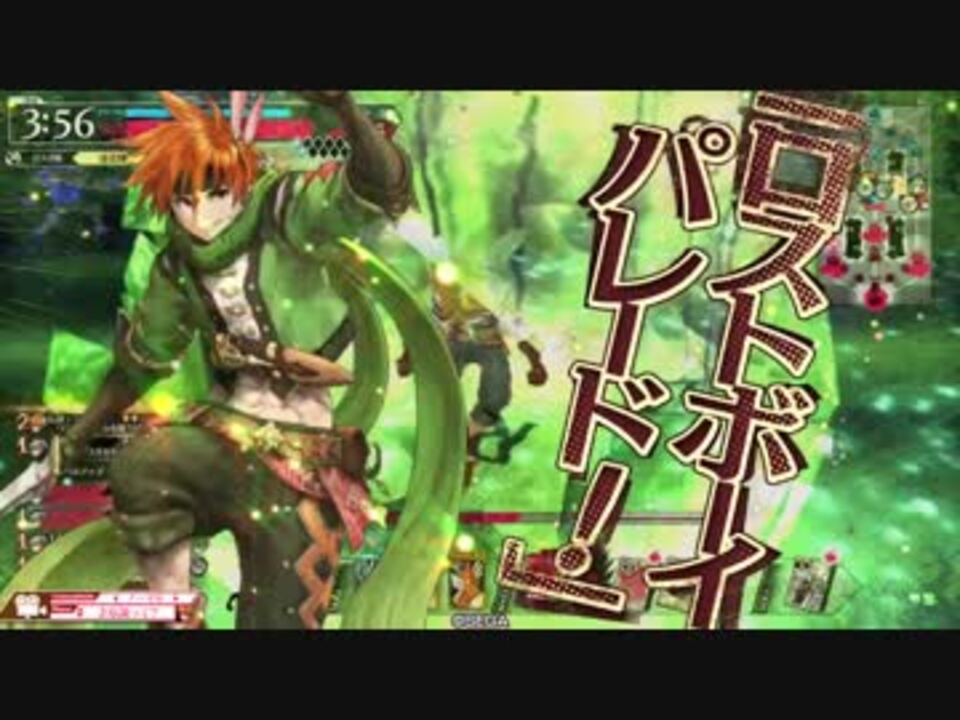 【wlw】伝説って？ LP.61【CR26 ピーター】 - ニコニコ動画