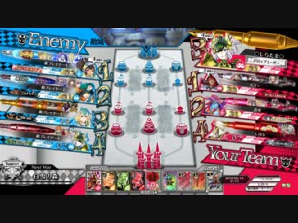 【wlw】気まぐれwlw23【CR21 端シグvsシグ】 - ニコニコ動画