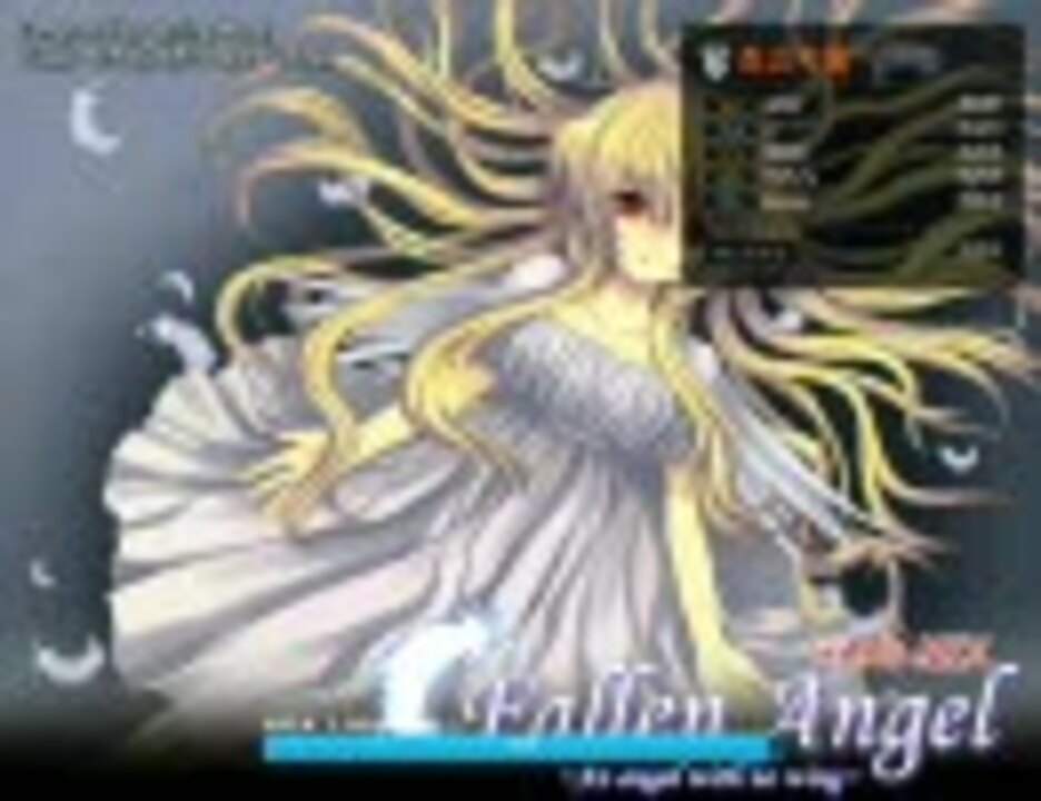 EZ2ON - Fallen Angel (CLUB MIX HD) - ニコニコ動画