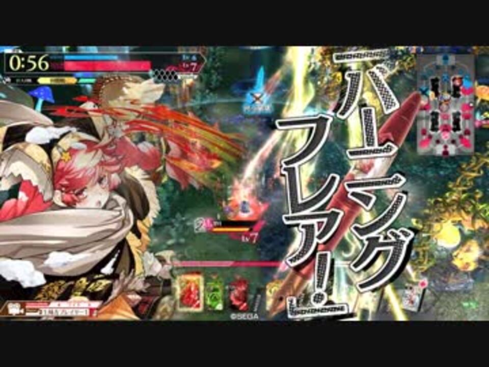 【wlw】音ゲーマーのwlw Part16【CR20ミクサ】 - ニコニコ動画