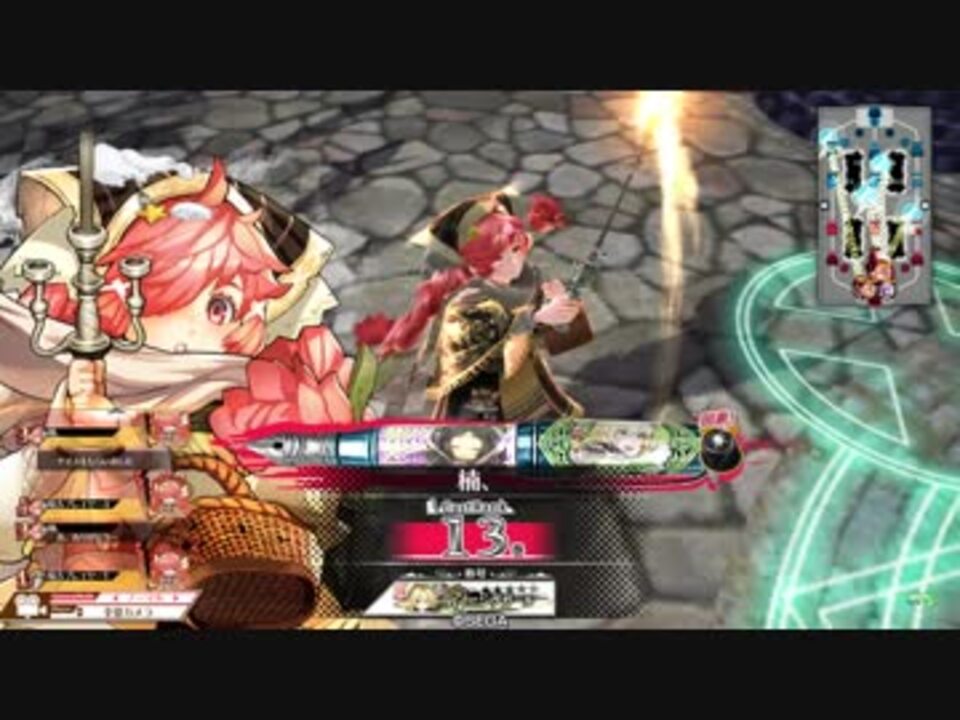 【wlw】おじおじ！ミクサさん！3人目(仮)【銀CR13ミクサ】 - ニコニコ動画