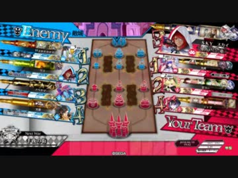 [WLW]ヴァイスEX目指してpart22_火力VS射程[CR28] - ニコニコ動画