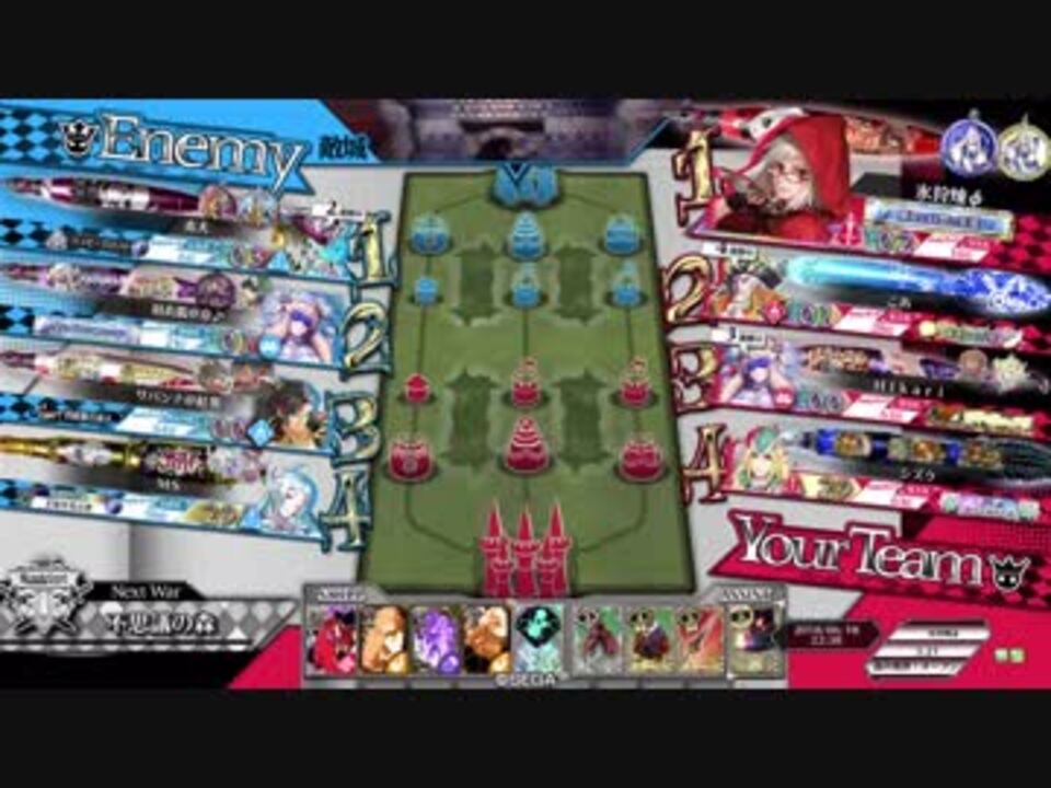 【wlw】センテンスプロ11【EX2】 - ニコニコ動画