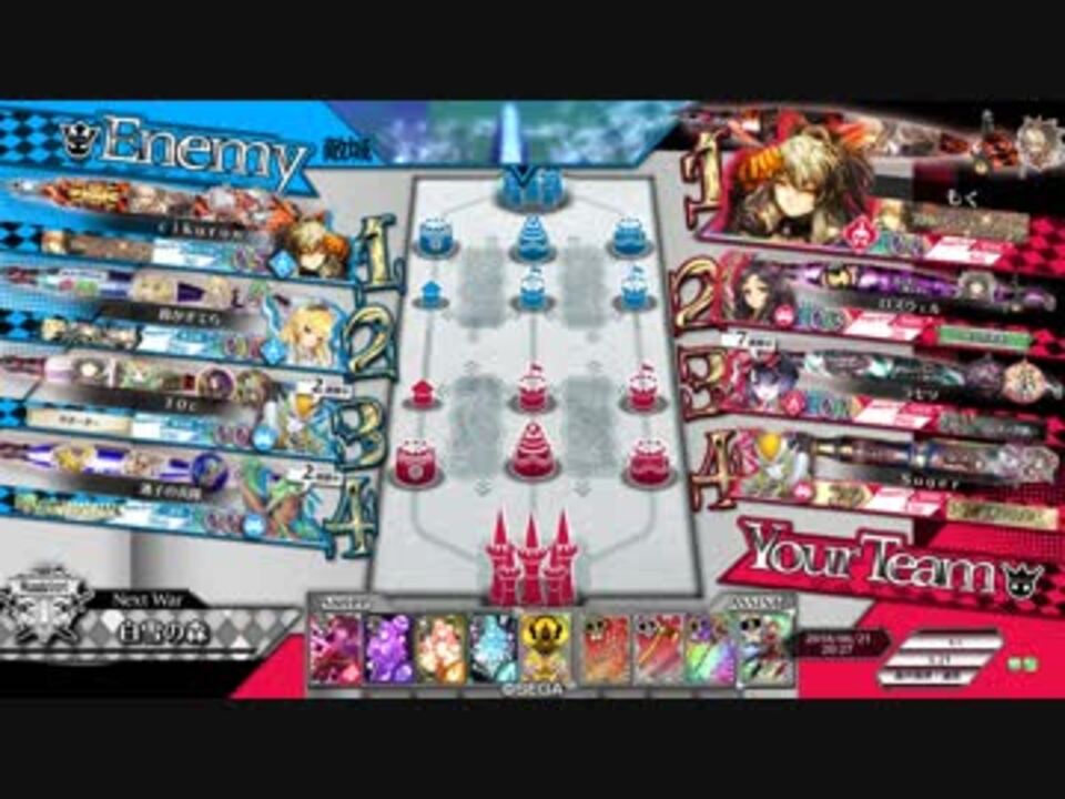 【EX04 シャリス】対面EX05 シャリス - ニコニコ動画