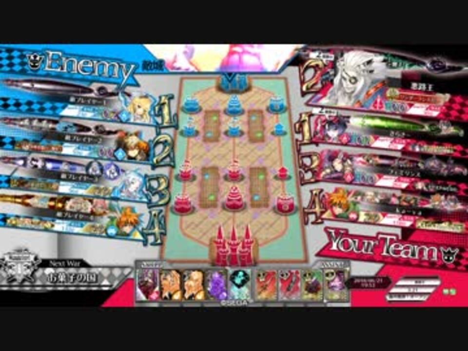 【wlw】妖怪乳首置いてけ その181【EX0闇吉備津】 - ニコニコ動画