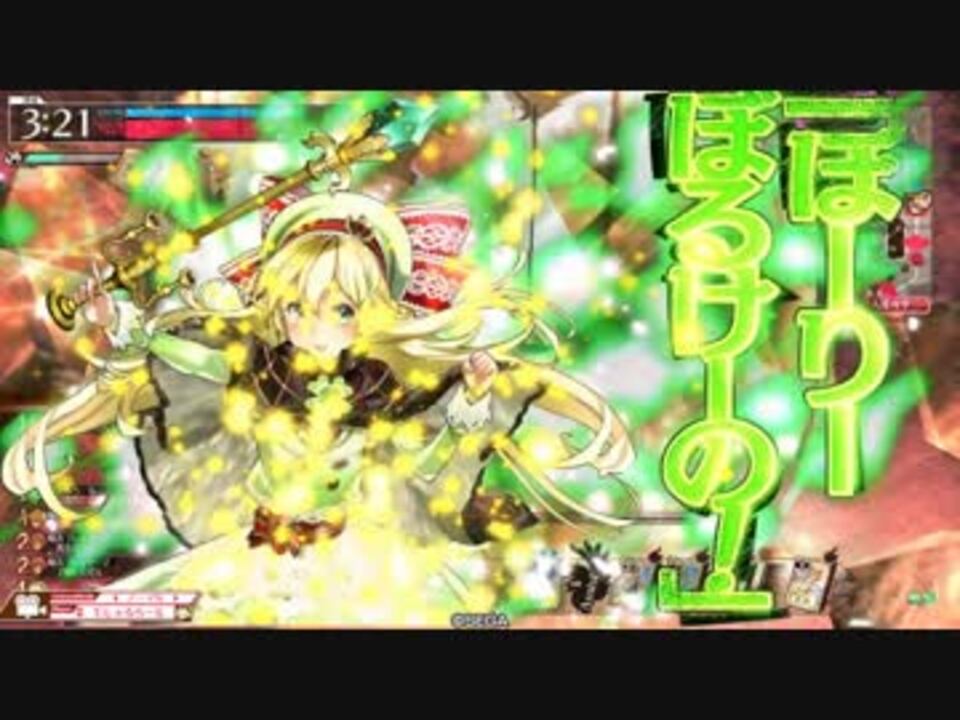 ノンケと遊ぶwlw リンちゃん編 part3【CR25】 - ニコニコ動画