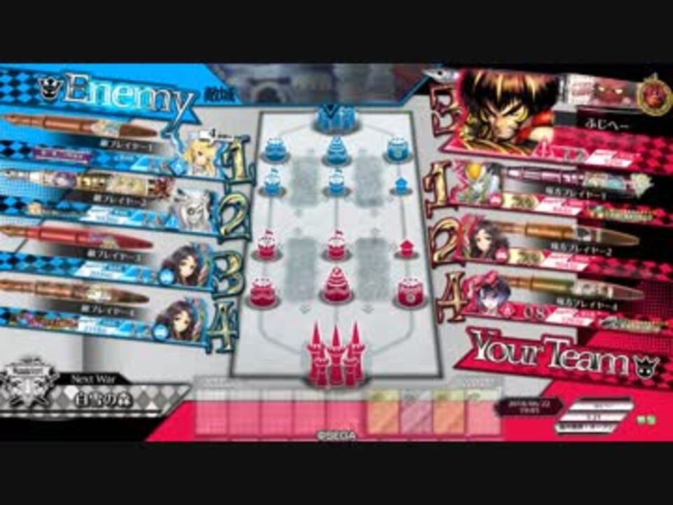 【wlw】四股怪童丸【CR12】 - ニコニコ動画