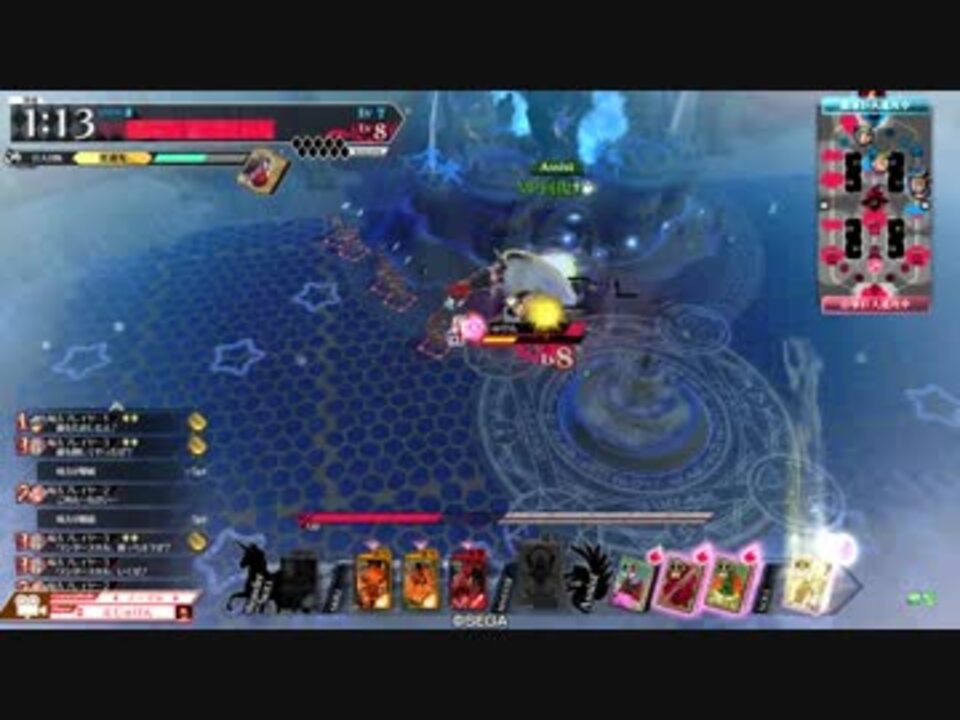 【wlw】温羅の鬼武者修行5【CR25】 - ニコニコ動画