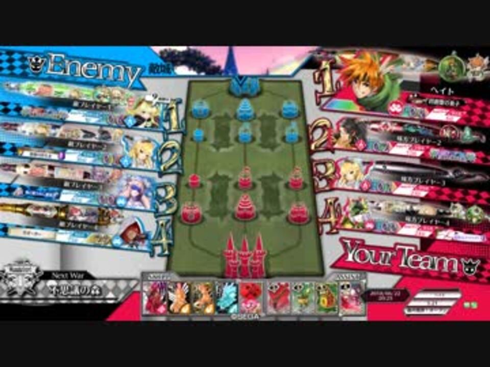 【wlw】 ピーターEX4昇格記念① 【EX4】 - ニコニコ動画