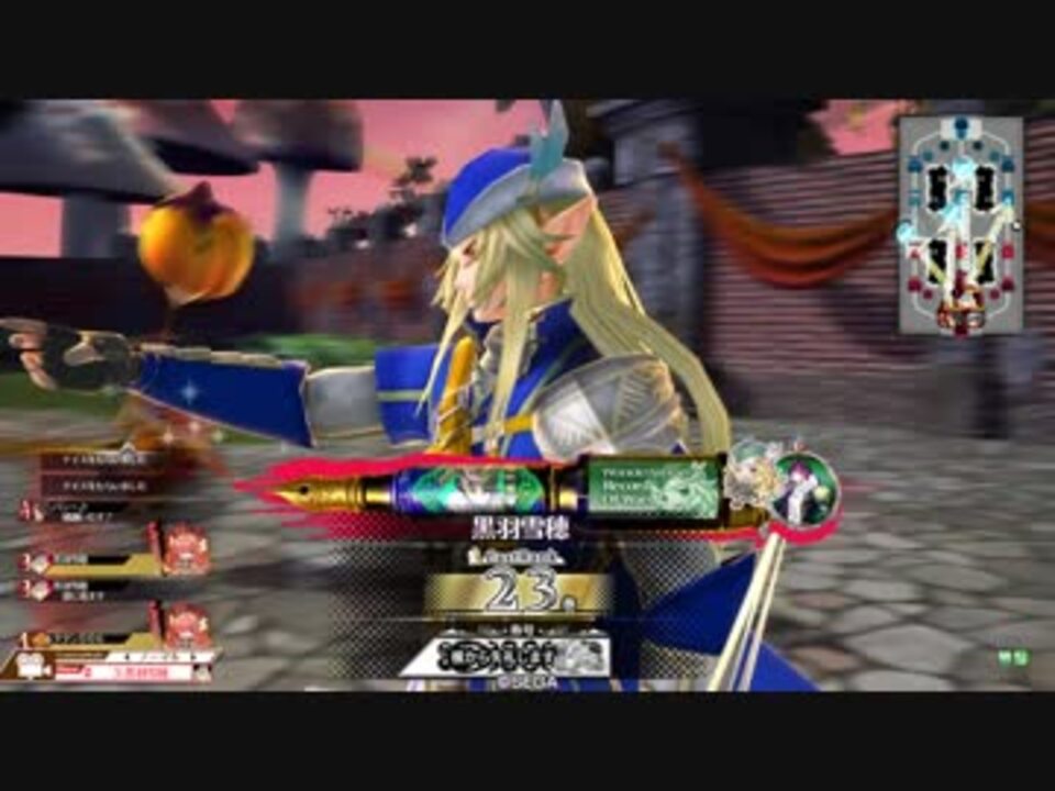 【wlw】黒羽家のロビンくん part4【CR23】 - ニコニコ動画