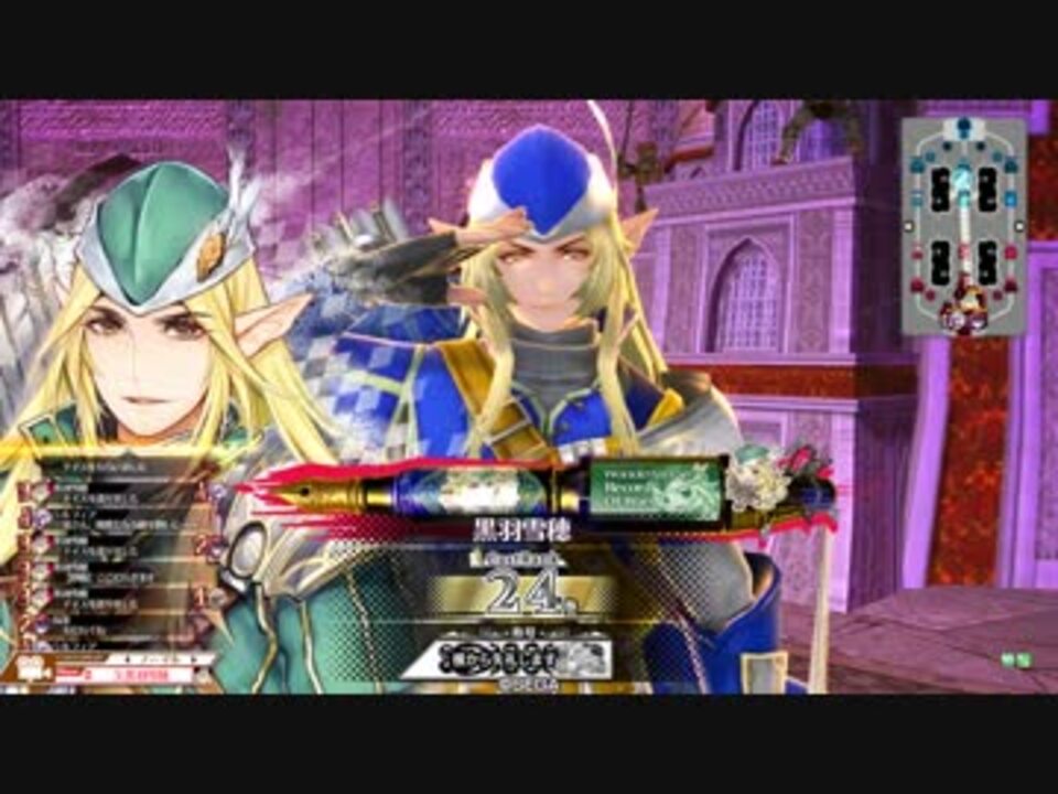 【wlw】黒羽家のロビンくん～番外編～ part5【CR24】 - ニコニコ