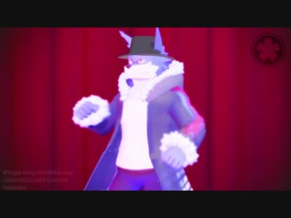 【MMDカバー】シュガーソングとビターステップ 【FURloid】 - ニコニコ動画