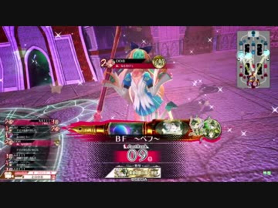 【wlw】ベフアリス・出陣！其二(アリス/CR09) - ニコニコ動画