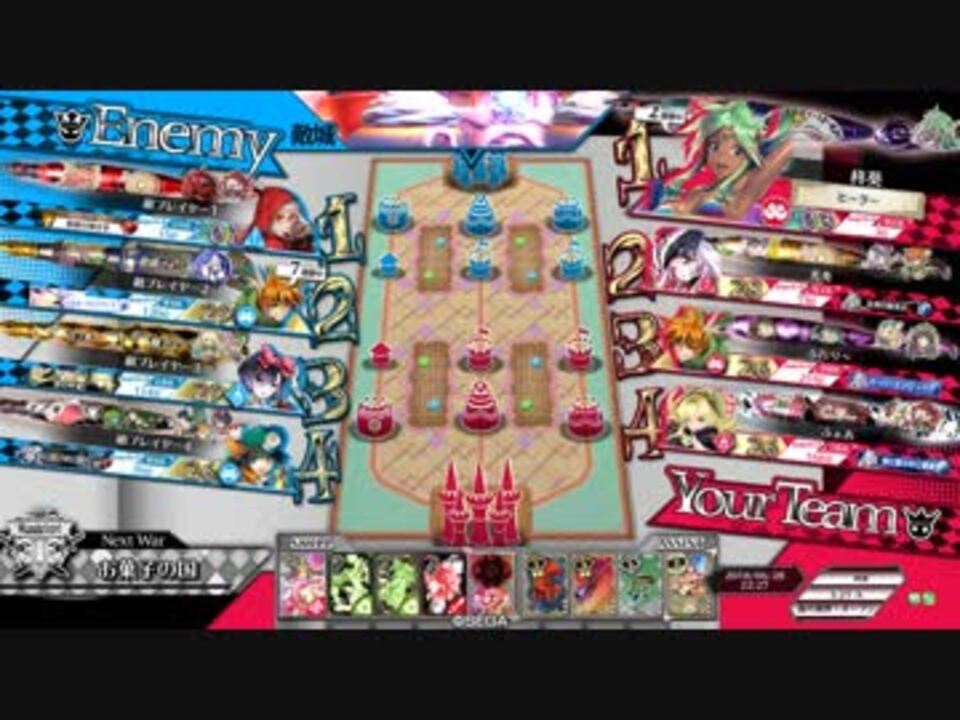 【EX03】味方に背負ってもらうWLW 222組目【シレネッタ】 - ニコニコ動画